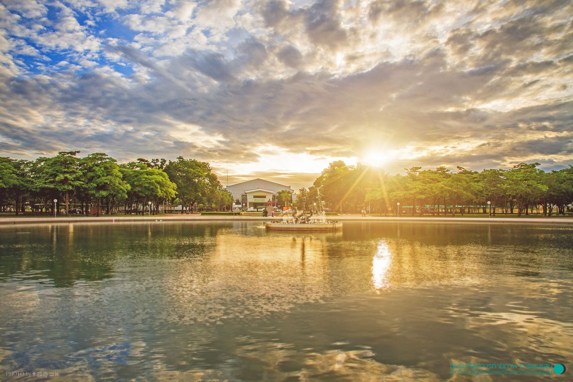 หน้าแรก-กองบริการกลาง มหาวิทยาลัยเกษตรศาสตร์ วิทยาเขตกำแพงแสน